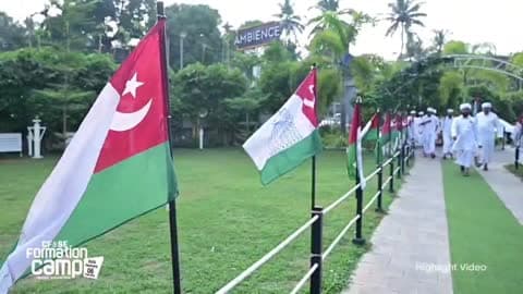 Samastha Centenary